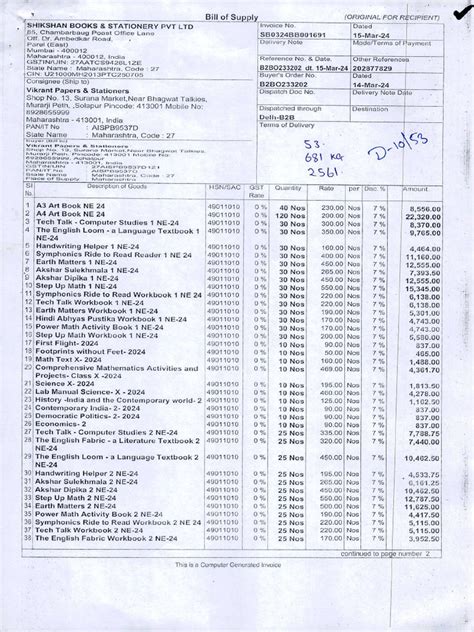 21648211555890 Invoice Pdf Science