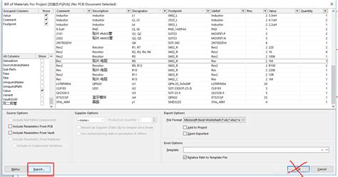 Ad生成bom表材料清单 （bill Of Material）ad Bom Csdn博客