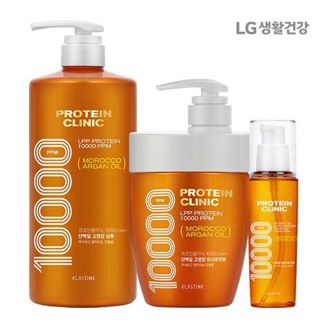 무료배송 엘라스틴 프로틴클리닉 고영양 단백질 헤어케어 샴푸 1000ml트리트먼트 700ml세럼 95ml 티몬