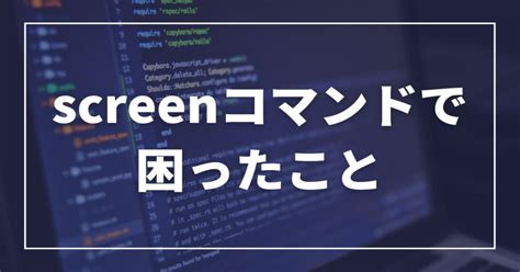 C でJsonを扱う ナストンのまとめ