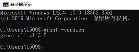 windows环境下elasticsearch安装教程 超详细 hualess 博客园