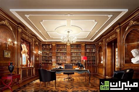 مقایسه انواع سبک‌های مبلمان اداری کدام سبک مناسب محیط کار شماست