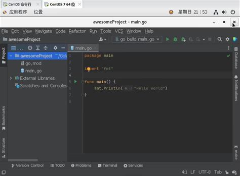 1、go语言入门 环境准备及第一个go程序开发go 编译工具 下载 Csdn博客