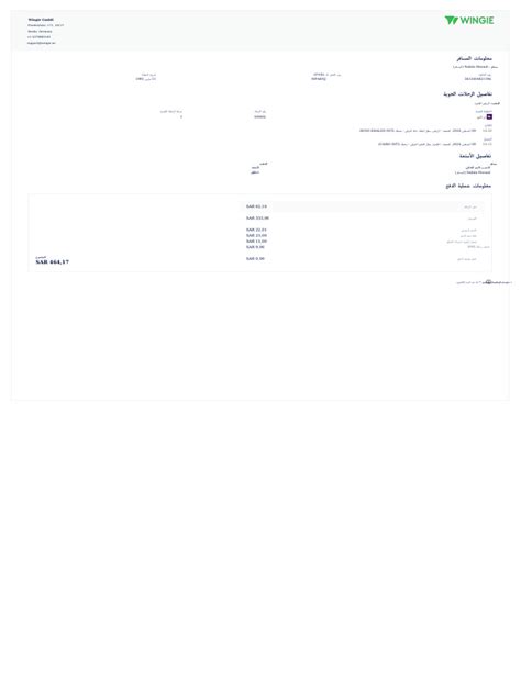 Mail Attachment Attachmentu0sview Attandth