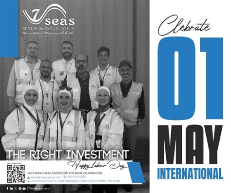 ‏happy Labor Day‏ ‏nader Shahrouri‏