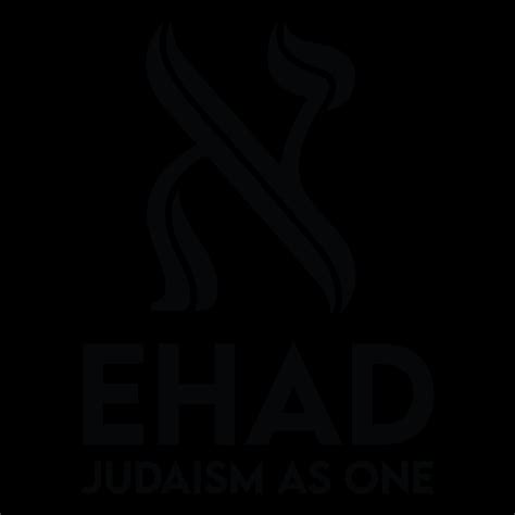 Our Team — Ehad Judaism As One