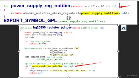 Pd充电驱动解析op Sink Microwatt Csdn博客