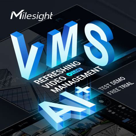 vms launch event ai enabled vms milesight