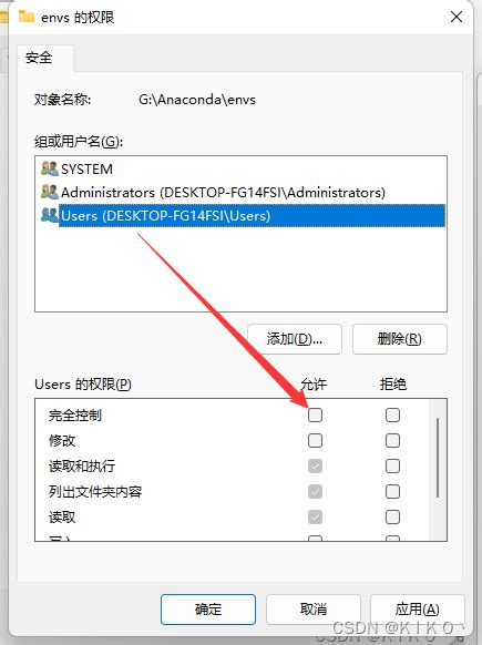 condaerror unable to create prefix directory ‘g anaconda envs