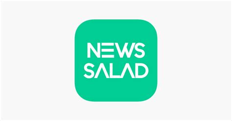 ‎바쁜 당신을 위한 Ai뉴스 서비스로 시간을 절약하세요 On The App Store