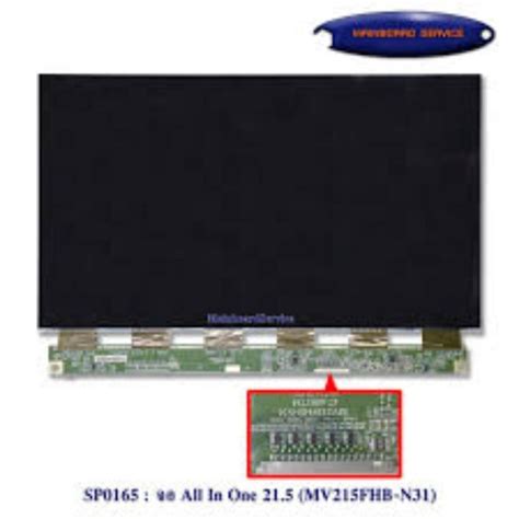 Jual Led Lcd All In One Axioo Mypc One Pro K3 21 5 Inch Full Hd