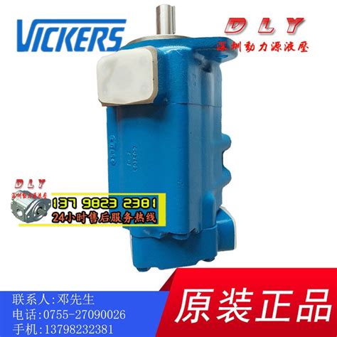 4525v50a14 A15 A10 A12 1 11 86dc Dd Ca Cb Da Db Cd Cc22r 22l 虎窝淘