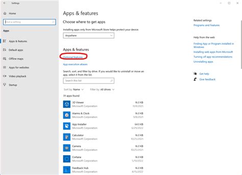 Active Directory Powershellモジュールのインストール方法 Techsyncer
