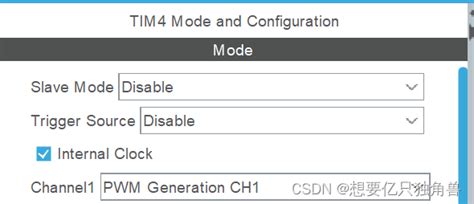 编码电机测速（stm32f1 hal库 cubemx 编码器模式 平衡小车 直流减速电机 超详细） stm32直流减速电机编码器测速 csdn博客