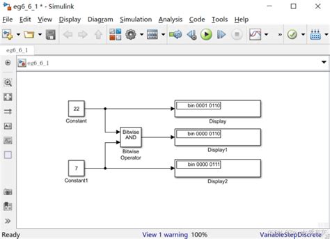 Matlab Simulink建模与仿真 第六章（逻辑运算、位运算库）simulink Bitwise Operator Csdn博客