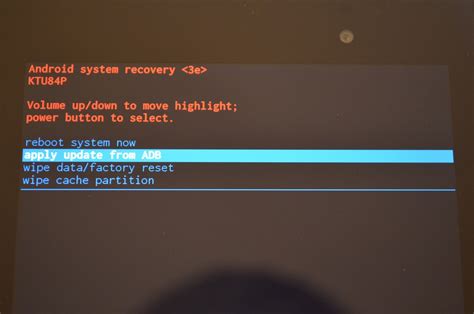 Nexusデバイスをadb Sideloadで手動で強制的にアップデートする方法ブートローダーアンロックroot化カスタムリカバリ不要