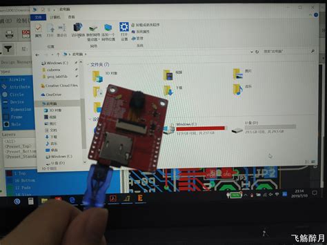 开源自制openmv全部资料，包含原理图pcb等整个工程与简易教程 csdn博客