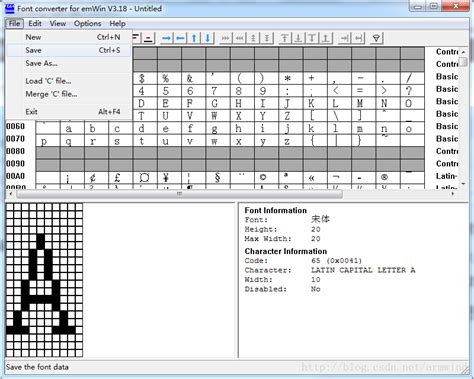 emwin字库制作及汉字显示 emwin 字库制作 csdn博客