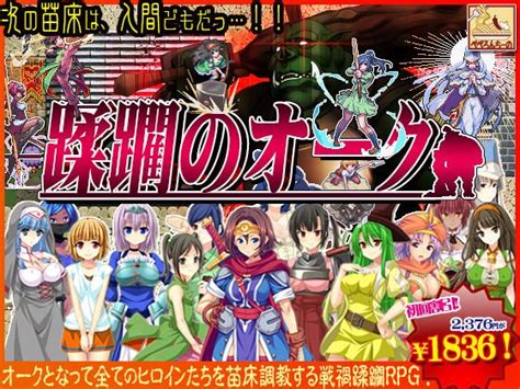 Sprite Luscious Hentai Manga Porn