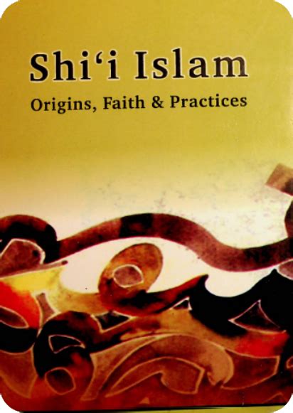 Shia Islam Imam Hussain A S