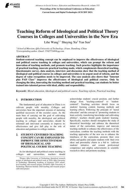 Pdf Teaching Reform Of Ideological And Political Theory Courses In Colleges And Universities