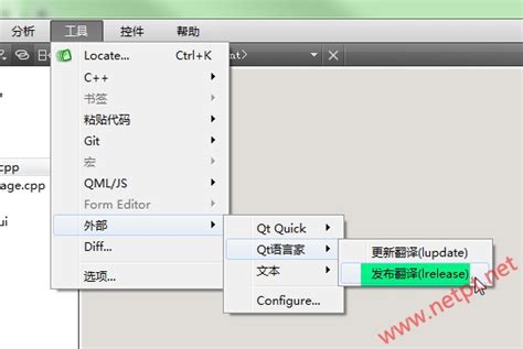 qt实现多语言并动态切换 xingzaicpp 博客园