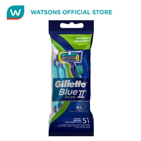 Gillette Blue Ii Plus 5 In 1 Disposable Razor Lazada Ph