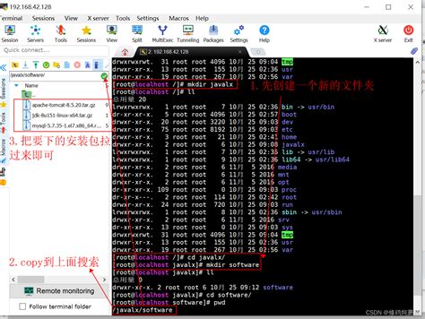 linux 02（j2ee项目部署与发布） csdn博客