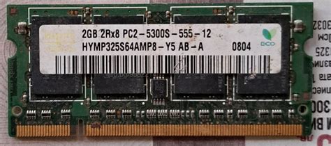 Плочка памет за лаптоп 2 Gb Ram памет Компютърни компоненти резервни части Хасково П