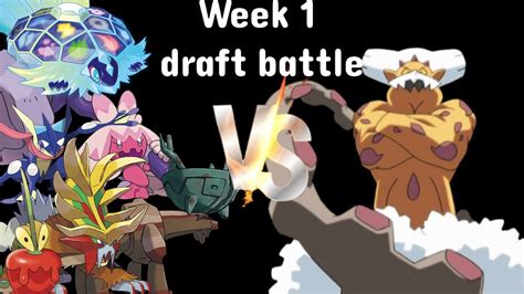 LANDORUS IS OP UNPL Academy Draft Battle Week 1 YouTube