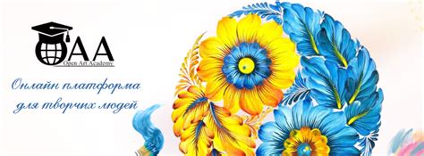 Профорієнтація Вибір професії Вибір напрямку Пізнання себе КРЕАТИВНА Vs МЕДІЙНА СФЕРА ⠀ У