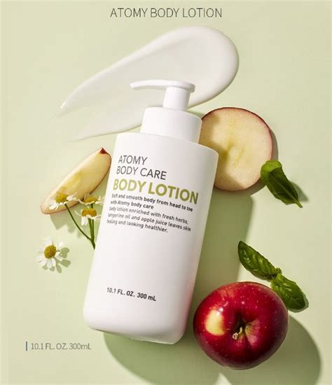 Лосьон для тела Атоми (Atomy Body Lotion) - Увлажнение и Питание кожи ...