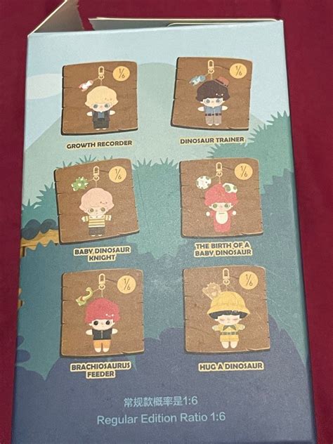 Popmart Dimoo Plush Keychain Hobbies And Toys Toys And Games On Carousell