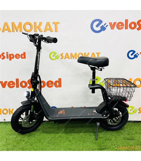 Купить Kugoo C1 plus производства Kugoo