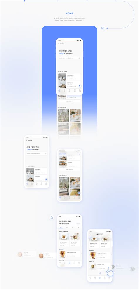 [ui kit] storage glassmorphism ui kit design behance