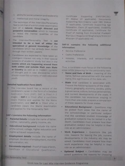 Unacademy Interview Handbook Cse 2022