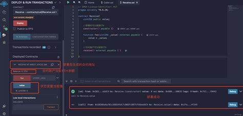 solidity—— call、staticcall和delegatecall用法介绍 solidity staticcall csdn博客