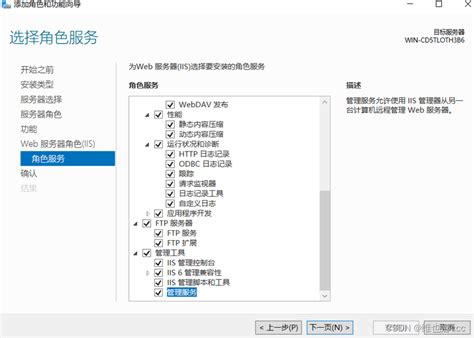 简易搭建iisandapache2andnginxwindows Nginx Apache工具包 Csdn博客