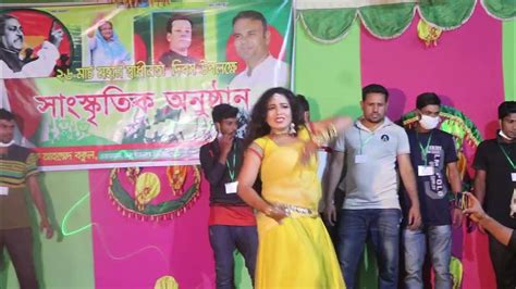 Jalaile Je Jole Agun জ্বালাইলে যে জ্বলে আগুন Item Song 2023 {{{sm Media }}} Youtube