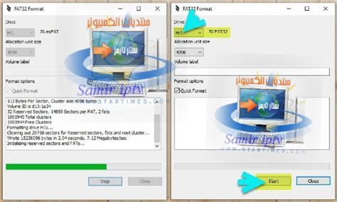 Fat32format Gui