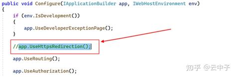 【azure 应用服务】app Service的运行状况检查功能失效，一直提示实例运行不正常 知乎
