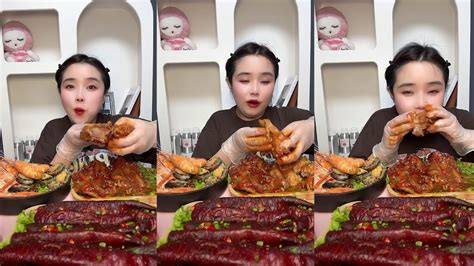 Chinese Food Mukbang Eating Show 먹방 Asmr 중국먹방양갈비양대창양뇌삼겹살고기 기름진 고기