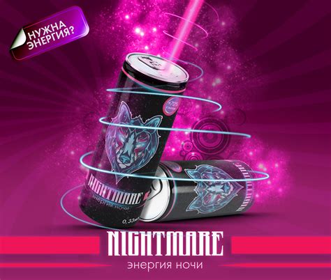 Drink Lables On Behance