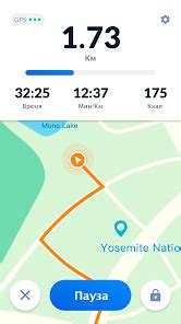 Приложения в Google Play – Шагомер - Шаги Шагомер