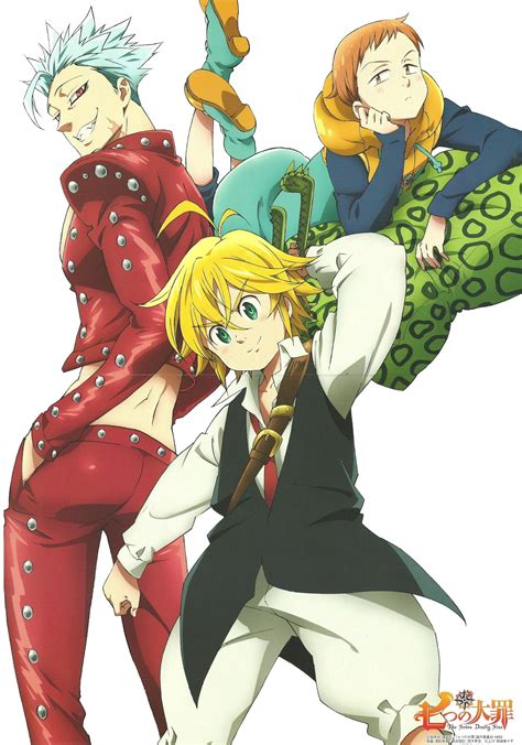 sanji 상디 의 애니 천국