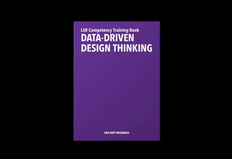 디자인퍼플 기업 사보·브로슈어·편집디자인 스튜디오 Lg Lsr Data Driven Designthinking Book