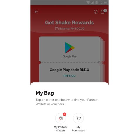 Shake Rewards Boost