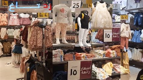 من15ريال😱 تخفيضات كبرى في ردتاغ ع ملابس اطفال فساتين بنات صغار لبس