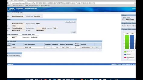 Ebs Apex Simple Invoice Youtube