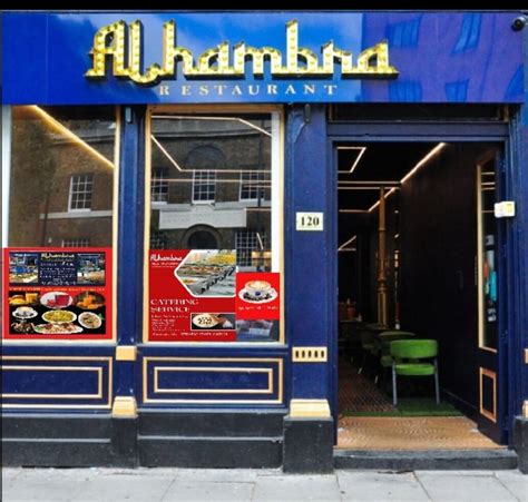 Alhambra Restaurant London Whitechapel Restaurant Reviews Photos